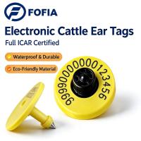 China New Full ICAR LF Waterproof RFID TPU 0.01g Yellow Animal Ear Tags 14.5mm ET908+T901 Chips 5 Year Warranty Fofia Cattle Use for sale