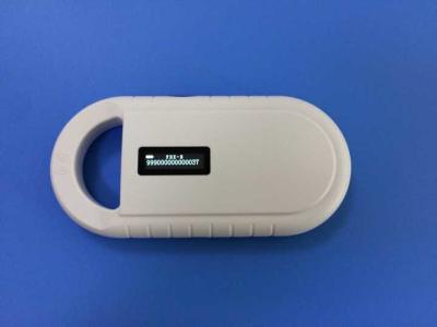 China Universal Microchip Rfid Animal Reader Ear Tag Identification Reader for sale