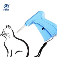 China 1.4*8mm IP67 ISO Transponder Microchip With Reusable Injection Applicator for sale