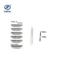 China Universal Sterilized Microchip Implanter With 15 Digit Number for Animal Identification for sale