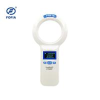 China 3 Stickers ISO Transponder Microchip Pet Animal RFID Dogs Management 134.2KHZ for sale