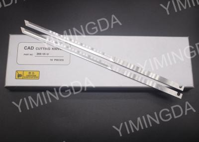 China 265x8x2mm Cutter Knife Blades For Shima Seiki Cutting Machine for sale