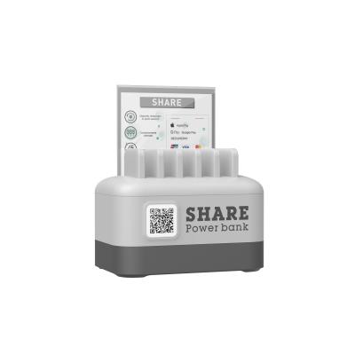 China 6 Slot Sharing Power Bank Station for sale