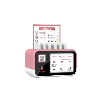 China 6 Slot Sharing Power Bank Station 5000mh ODM Logo Scan QR To Rent for sale