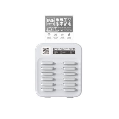 China 5000mAh*6 Power Bank Rental Service for sale