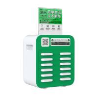 China OEM Shared Multiple Power Bank Station 5000mAh 12 Port for sale