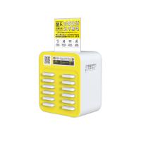 China ROHS Power Bank Rental Kiosk 5000mAh*6 for sale