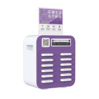 China ABS Fireproof Desktop Shared Power Bank Rental Station E1201 Fast Charging for sale