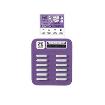 China ODM Li Po Power Bank Mobile Kiosk 12 Port 5000mah Short Circuit Protection for sale