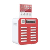 China 5000mAh Commercial Power Bank On Rent for sale
