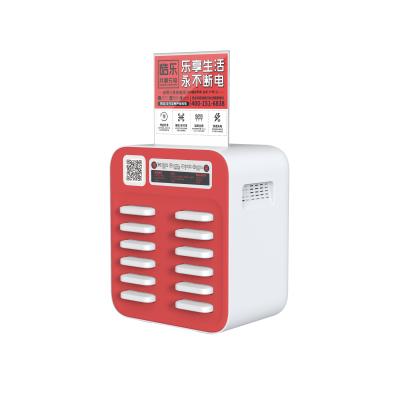 China 5000mAh Power Bank Rental Kiosk for sale