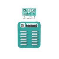 China Custom Sharing Power Bank Rental Station 12 Slot 5000mAh for sale