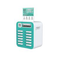 China ABS Fireproof Sharing Power Bank Rental Service 5000mAh for sale