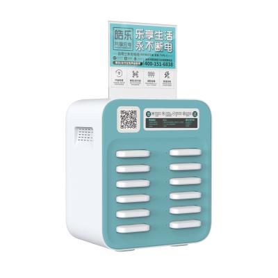 China Li Po Battery Rental Power Bank For Restaurant 5000mAh E1201 for sale