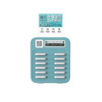 China Li Po Battery Public Power Bank Rental Station 12 Port 5000mah for sale