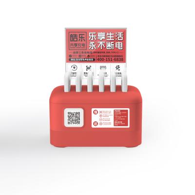 China ABS Fireproof Sharing Power Bank System 5000MAh*6 GPS Positioning for sale