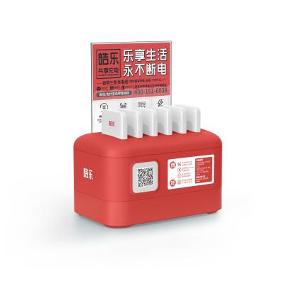China ODM Commercial Mobile Charging Rental POS Power Bank Station 5000 MAh*6 for sale