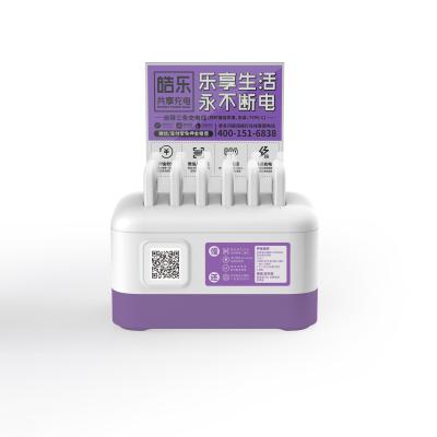 China HopeYear 12 Slot  Commercial Power Bank Rental GPS Positioning for sale