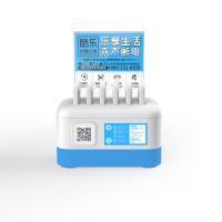 China HopeYear Rental Multiple Power Bank Station 50000mah Fast Charging for sale