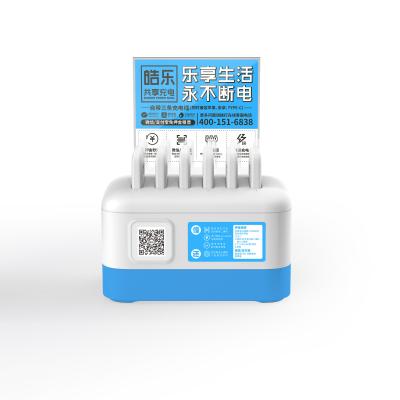 China HopeYear Rental Multiple Power Bank Station 50000mah Fast Charging for sale