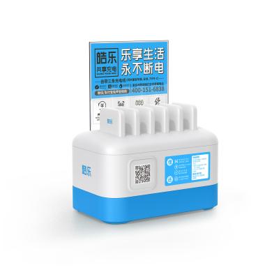 China ROHS Commercial Multiple Power Bank Station 5000mAh*6 ODM for sale
