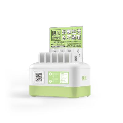 China 6 Ports Sharing Power Bank Station On Rent With Germicidal UVC for sale