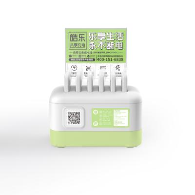 China App Pay Portable Charger Rental 5000 MAh*6 Public Phone Charging for sale