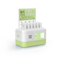 China Smart Power Bank Rental 6 Pcs 5000 MAh for sale