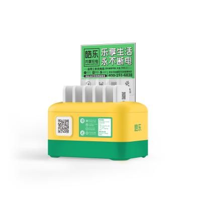 China OEM Public Power Bank Rental Machine 6 PCS 5000mah 2800g for sale