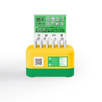 China 10000mah Mobile Charging Station Anti Theft Kiosk Power Bank 4 X LED for sale