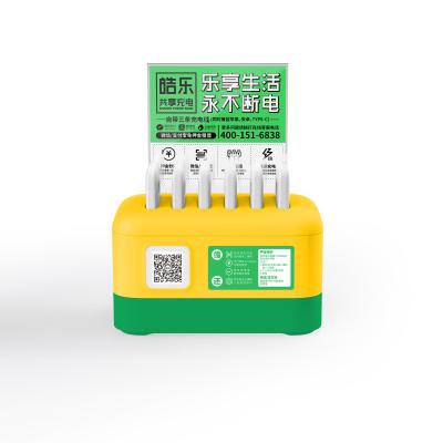 China 10000mah Mobile Charging Station Anti Theft Kiosk Power Bank 4 X LED for sale