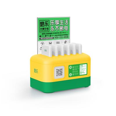 China 8 Port Shared Rental Power Bank for sale