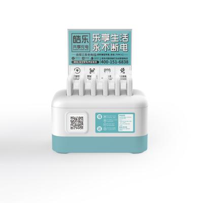 China 12 Slot Fast Charging Sharing Battery Bank For Mobile 5000MAh*6 for sale