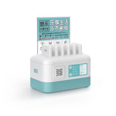 China ABS Fireproof Advertising Power Bank Station 5000mAh*6 for sale