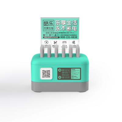 China 8 Ports Power Bank Cabinet 5000mAh*6 Mobile Phone Charging Station Vending for sale