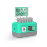 China Fashionable Rental Power Bank Cabinet for sale