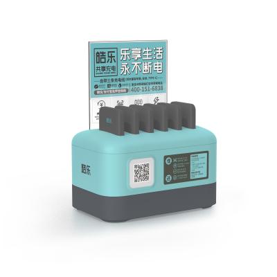 China 5000mAh*6 Kiosk Powerbank Vending Machine E602 GPS Positioning for sale