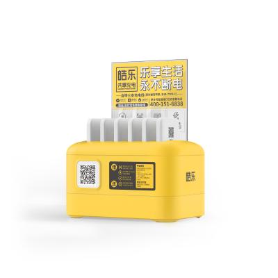 China FCC 6 Ports Power Bank Rental Station 5000mAh Cell Phone Charging for sale