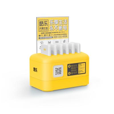 China ABS Fireproof E602 Sharing Smart Powerbank Docking Station 6 Pcs 5000 MAh for sale