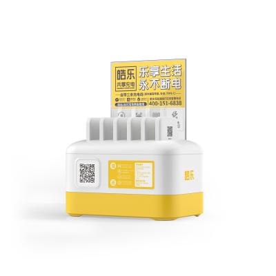 China 6 Ports Fastest Charging Power Bank Rental Station USB Input With App Software for sale