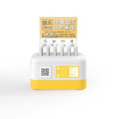 China 6 Docks Shared Rental Power Bank On Rent 2800g Apple Interface USB for sale