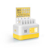China 5000 MAh*6 Shared Rental Power Bank for sale