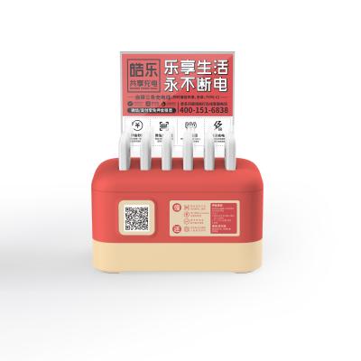 China HopeYear Portable Power Bank Vending Machine 2800g ODM Color for sale