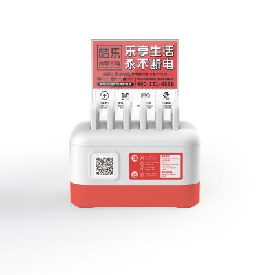 China HopeYear Shared Power Bank Vending Machine 6 PCS 5000mah for sale
