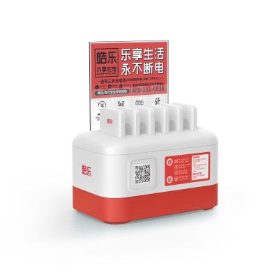 China ROHS Power Bank Vending Machine USB DC Restaurant Charging 5000mAh for sale