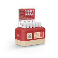 China ABS Fireproof Sharing Power Bank Rental Kiosk QR Code Scan To Rent for sale