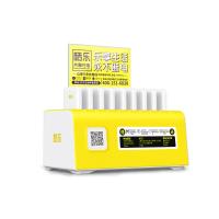 China ODM Logo Shared Rental Power Bank Mobile Kiosk 12 Ports for sale