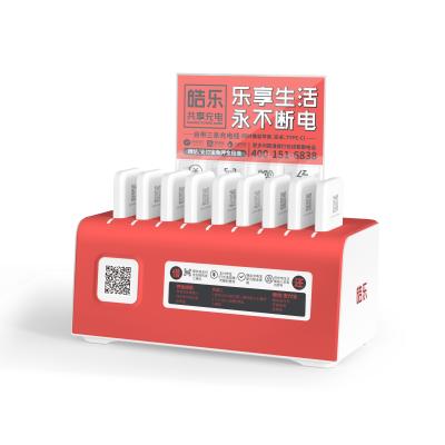 China 6 Slot Power Bank Vending Machine ABS Fireproof Advertising Power Bank for sale