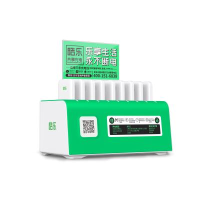 China App Pay Restaurant Power Bank Rental Service 5000mAh 6 Port 3500g for sale