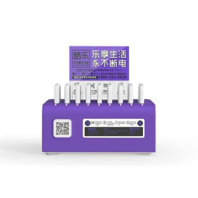 China App QR Sharing Power Bank Rental Station 5000MAh*6 Output USB Apple Interface Type C for sale